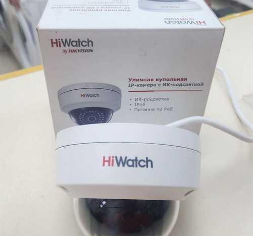 Камера видеонаблюдения HiWatch DS-l122