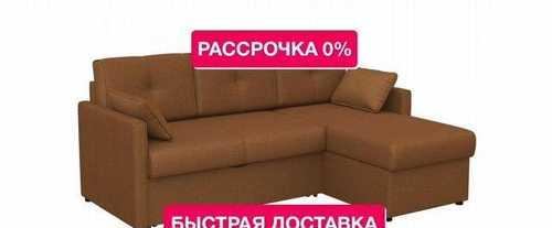 Угловой диван "Рим" (5 подушек)