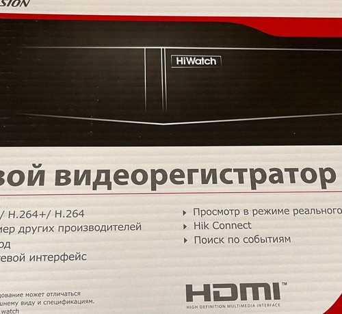 Видеорегистратор ip HiWatch DS-N304(B)