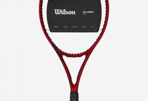 Wilson Clash 100L