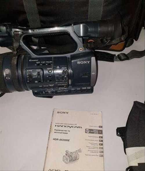 Продаю видеокамеру Sony AX 2000