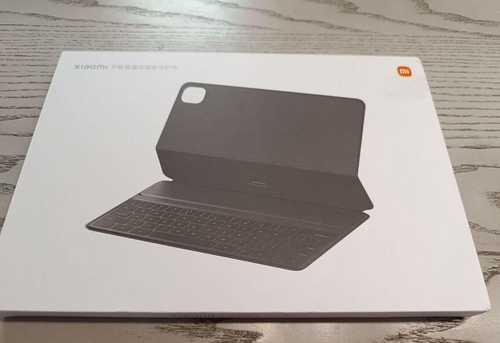 Чехол-клавиатура Xiaomi Pad Keyboard (Черный)