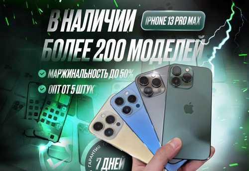 iPhone 13 Pro Max, 128 ГБ