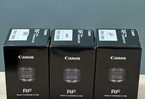 Canon RF 24mm F1.8 macro IS STM Новый