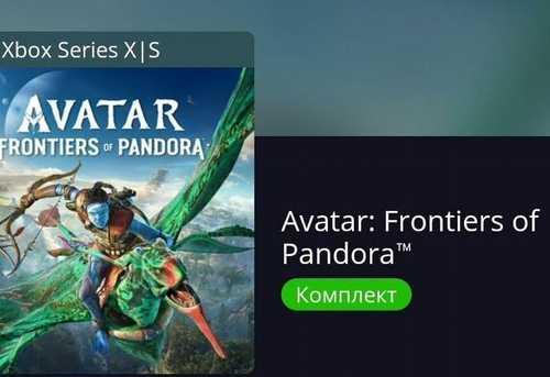 Avatar: Frontiers of Pandora xbox x/s