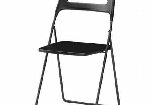Ниссе IKEA складной стул, черный