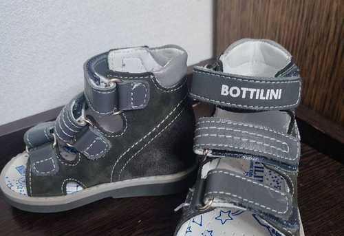 Сандалии детские bottilini 20 р