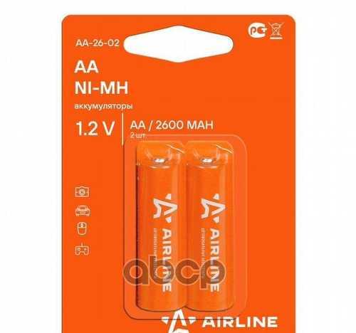 Батарейки AA HR6 аккумулятор Ni-Mh 2600 mAh 2шт