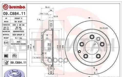 Диск тормозной задний 09.C884.11 Audi Q7 (4L ) 06