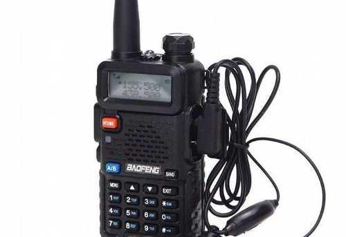 Рация Baofeng UV-5R W5 Розн\Опт Черная