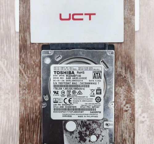 Жесткий диск для ноутбука Toshiba 1TB MQ04ABF100