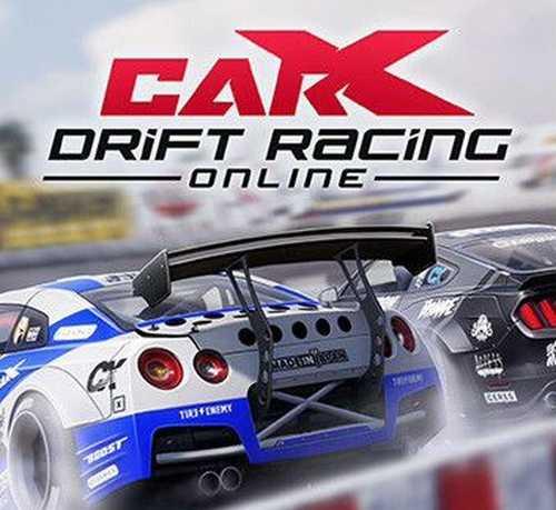 CarX Drift Racing Online (Steam)