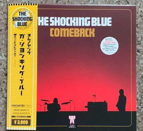 Shocking Blue – Comeback (Rock, CD)