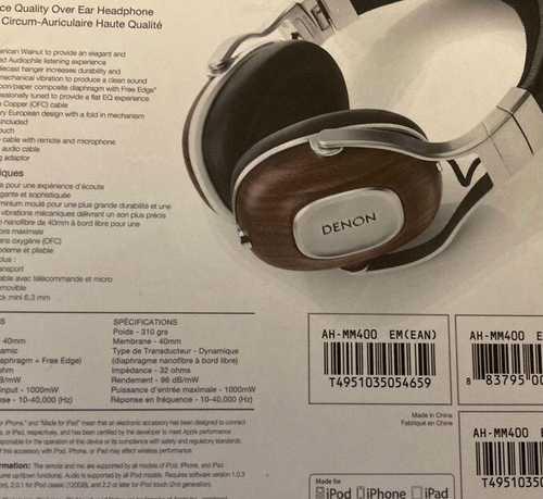 Наушники denon maniac AH- MM400