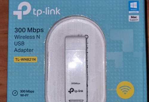 Wifi роутер для пк TP link