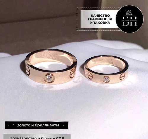 Обручальное кольцо Inspired Cartier Love 0,02ct