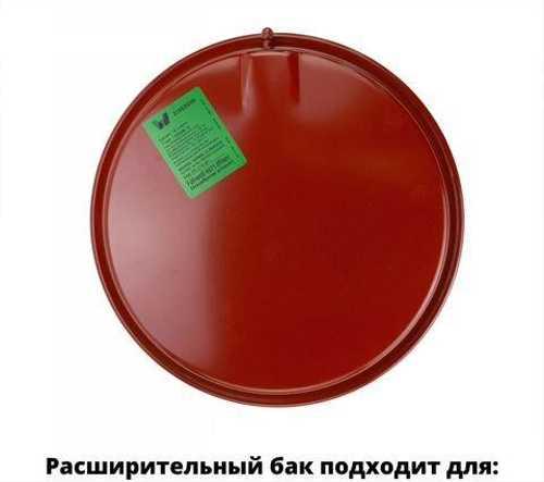 Бак расширительный 6л. 3/8 для Viessmann Vitopend