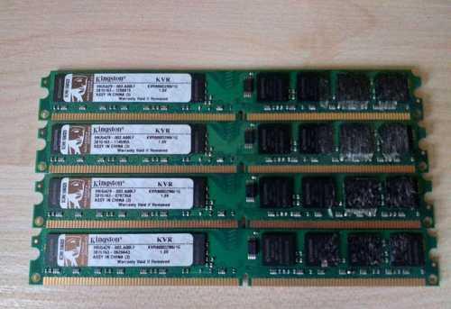 Оперативная память Kingston ddr2