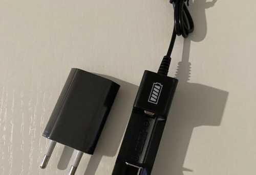 Зарядное устройство для аккумуляторов 220/USB