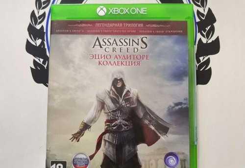 Assassin's Creed Эцио коллекция Xbox One