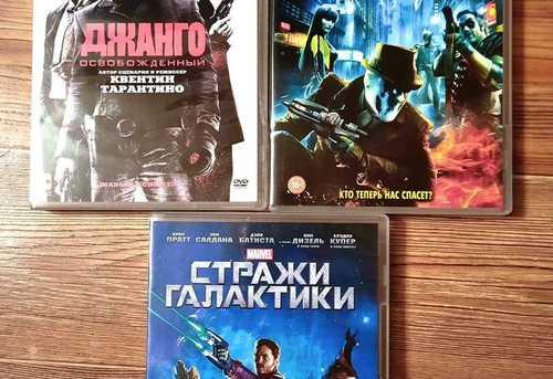 Мстители, Люди Икс DVD