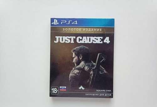 Just Cause 4 PS4, русская версия. Золотое издание