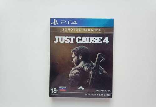 Just Cause 4 PS4, русская версия. Золотое издание