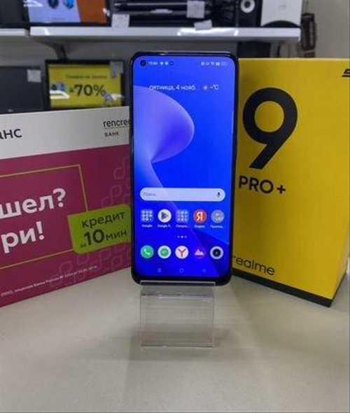 Смартфон realme 9 pro + 8/256 (107 шк) | Festima.Ru – частные объявления