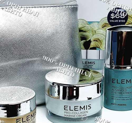 Набор Elemis Pro-Collagen набор Элемис из США