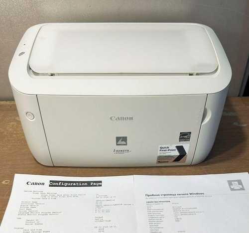 Принтер лазерный Canon Lbp-6000