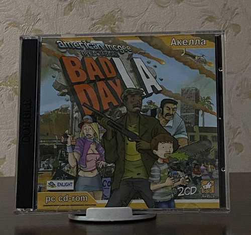 Bad day la игра