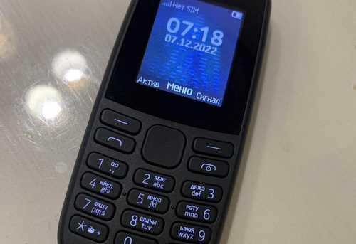 Nokia 105 Dual sim (2017)