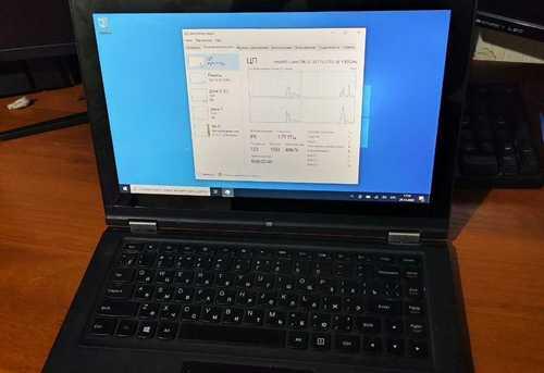 Lenovo ideapad Yoga 13