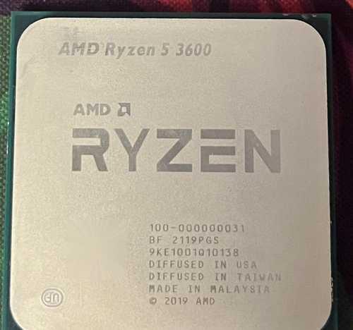 Процессор amd ryzen 5 3600