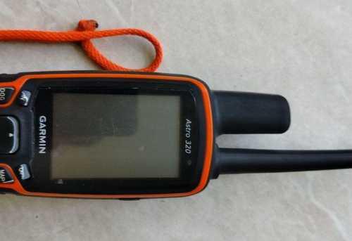 Garmin astro 320 бу