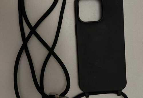 Чехол на iPhone 14 pro max с шнурком