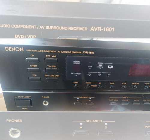 Denon avr 1801