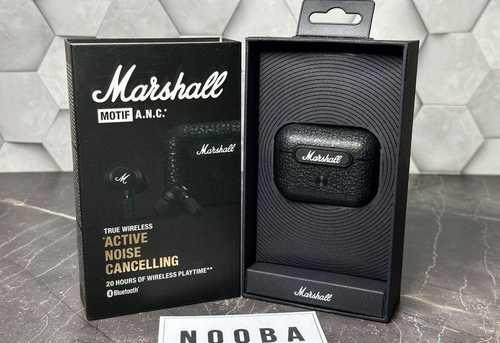 Marshall Motif