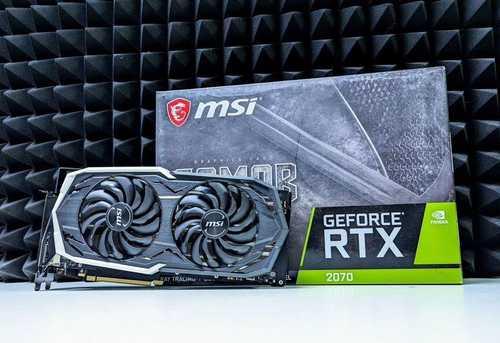 Видeoкаpта MSI Armor RTX 2070 8Gb