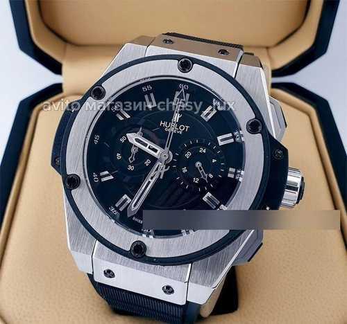 Часы hublot Foudroyante