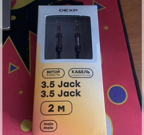 3,5 Jack -3,5 Jack, 2m