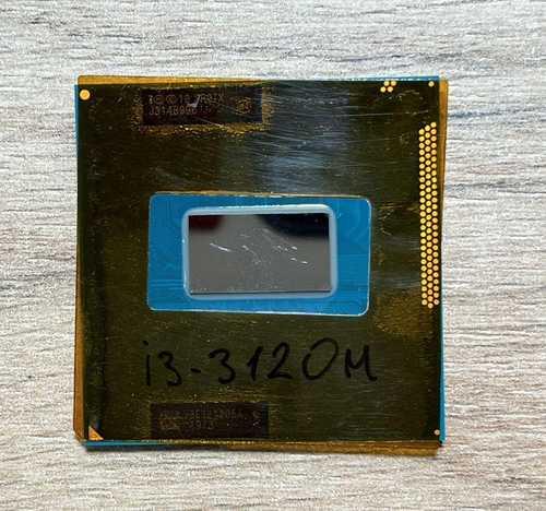 Процессор для ноутбука Intel Core i3-3120M