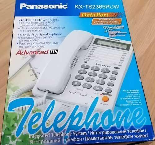 Телефон Panasonic KX-TS2365RUW