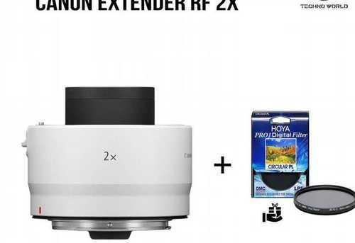 Canon RF 2.0 X extender (Абсолютно новый)