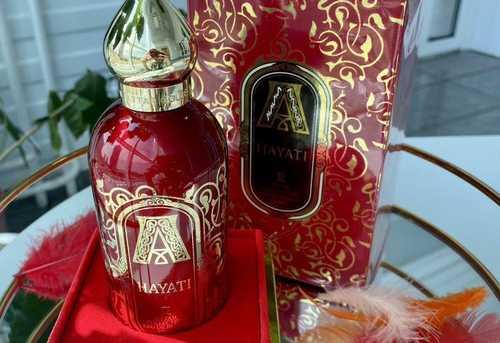 Attar collection hayati