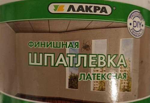 Отделочные материалы