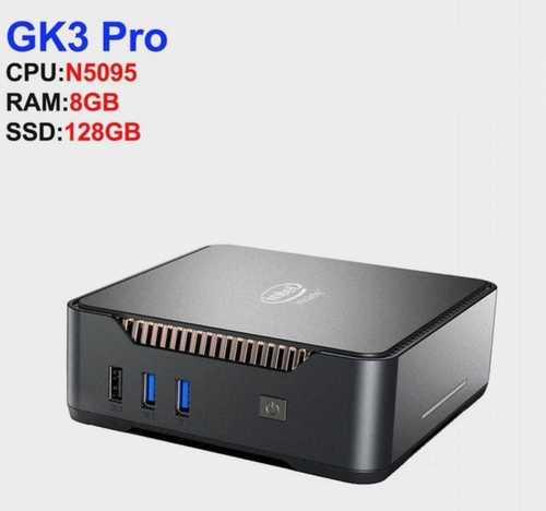 Компьютер Mini PC Intel GK3 Pro 8/128 Гб