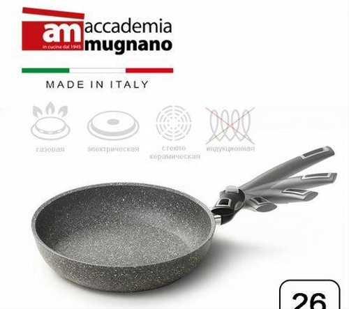 Сковорода Accademia Mugnano 26см с складной ручкой