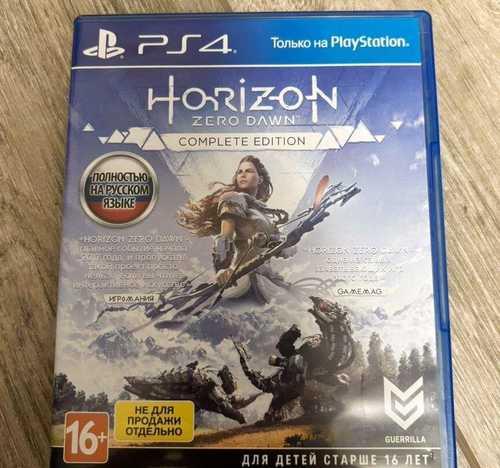 Диск Horizon Zero Dawn Ps4