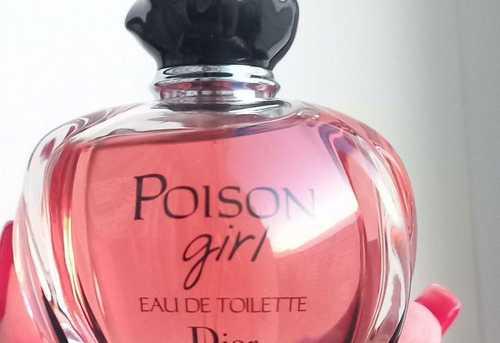 Dior Poison Girl